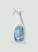 China HOCL / HCLO Keyboard Disinfectant Personal Disinfectant Decontamination for sale