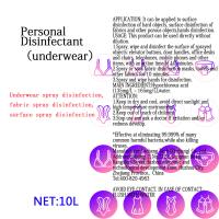 China Underwear Personal Disinfectant Sterilization 99.999% bulk hypochlorous acid for sale