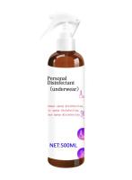 China No Irritation Underwear HCLO Disinfectant No Corrosion 500ml for sale