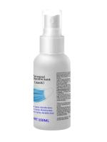 China Hypochlorous Acid Mask Personal Disinfectant Safety Spray Non Toxic hocl sanitiser for sale