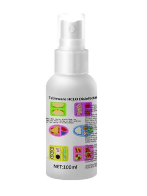 China Portable Hydrochloric Acid For Disinfectant Hypochlorous Acid Spray for sale