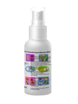 China Bento Box HOCL / HCLO Disinfectant Portable Hypochlorous Acid Spray for sale