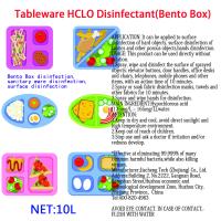 China HOCL / HCLO Hydrochloric Acid As Disinfectant FDA REACH MSDS CE for sale