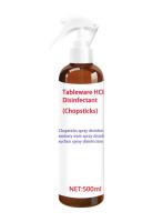 China FDA / CE / MSDS HOCL Disinfectant For Chopsticks Disinfect & Dispel Taste for sale