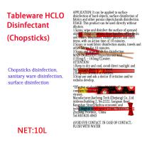 China Tableware HCLO Disinfectant Of Chopsticks Sterilization Rate 99.999% 10L for sale