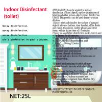 China HCLO HOCL Hypochlorous Acid Solution Disinfectant For Toilet Taste Elimination for sale