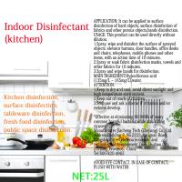 China Hydrochloric Acid Sodium Hypochlorous Acid Disinfectant Used In Kitchen Not In Case Of Fire for sale
