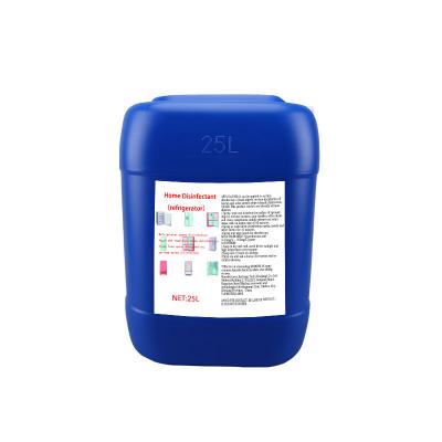 China Hypochlorous Acid Hocl Sanitiser Refrigerator Dedicated Food Safety for sale