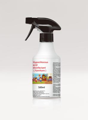 China 500ml Stabilised Hypochlorous Acid OEM Hypochlorous Acid Solution for sale