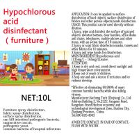 China Furniture Hypochlorous Acid Disinfectant FDA HCLO Disinfectant Sterilization Rate 99.999% for sale