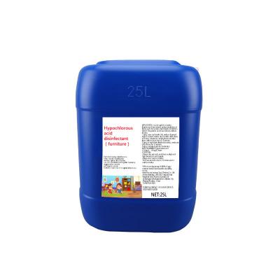 China 25L HOCL / HCLO Furniture Disinfectant Hypochlorous Acid 150PPM Safe And Non-Toxic for sale