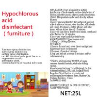 China 25L HOCL / HCLO Furniture Disinfectant Hypochlorous Acid 150PPM Safe And Non-Toxic for sale