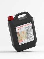 China Carpet Fabric Hypochlorous Acid  Disinfectant HCLO Disinfectant Formaldehyde Removal for sale