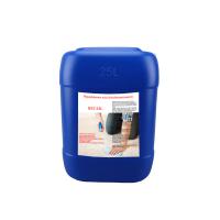 China HOCL / HCLO Carpet / Fabric Hydrochloric Acid Sanitizer Slightly Acidic Electrolytic Water for sale