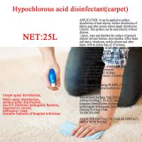 China HOCL / HCLO Carpet / Fabric Hydrochloric Acid Sanitizer Slightly Acidic Electrolytic Water for sale