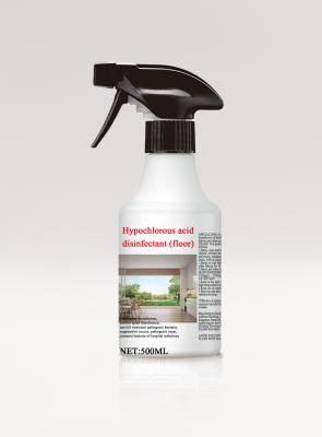 China 0.015% Hocl Hypochlorous Acid Floor Disinfectant No Corrison Spary Hocl Hclo for sale