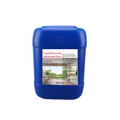 China Quick Drying 150PPM Floor Disinfectant 0.015%  HOCL / HCLO for sale