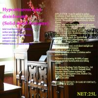 China No Alcohol Hclo Hypochlorous Acid Disinfectant For Solid Wood Furniture for sale