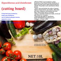 China Cutting Board Hydrochloric Acid Disinfectant Safe And Non-Toxic for sale