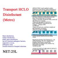 China Cleaning And Sterilization Metro Disinfectant HOCL HCLO Safety And Environmental Protection for sale