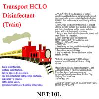 China No Washing Hypochlorous Acid Train Disinfectant For Vehicles Sterilization Rate 99.999% for sale