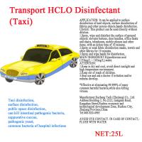 China Remove Odor Taxi Hypochlorous Acid Disinfectant Air Disinfection Deodorize for sale
