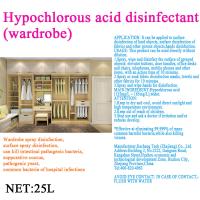 China 25L Wardrobe HOCL HCLO Disinfectant FDA REACH MSDS CE Certification for sale