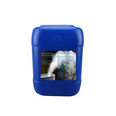 China Hypochlorous Acid  HOCL Air Disinfectant For Air Humidifier FDA CE Certification for sale