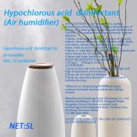 China Mild Indoor Air Humidifier Hypochlorous Acid Disinfectant No Irritation No stimulate Non-toxic for sale