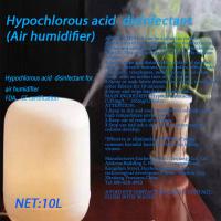 China HOCL/HCLO Air Humidifier DisinfectantHypochlorous Acid Disinfectant Alcohol Free for sale