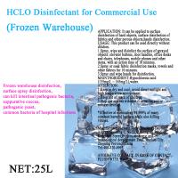China HOCL / HCLO Frozen Warehouse Disinfectant No Residue stable hypochlorous acid for sale