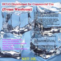 China Frozen Warehouse 0.015% Hypochlorous Acid Disinfectant 150PPM 10L for sale