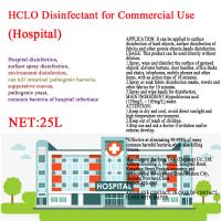 China Rapid Sterilization Hospital Hypochlorous Commercial Sanitizer 150PPM HCLO for sale
