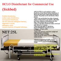 China Sickbed Commercial Hypochlorous acid Disinfectant 150ppm Deodorize And Remove Odors for sale