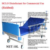 China 99.999% Prevention of cross infection Hypochlorous acid sickbed HCLO disinfectant for sale