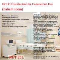 China Patient Room Commercial Disinfectant 150PPM Quick Sterilization In 60 Seconds for sale