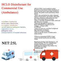 China Hypochlorous Acid Disinfectant for Ambulance Alcohol free No need to wash for sale