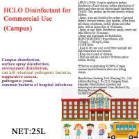 China Quick Sterilization Hypochlorous Acid Disinfectant for School Alcohol free for sale