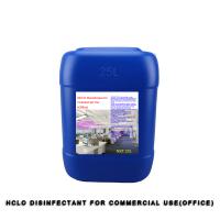China Office Room HOCL / HCLO Disinfectant for sale