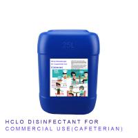 China 150PPM Odor Removal Cafeterian Indoor Disinfectant HOCL HCLO for sale