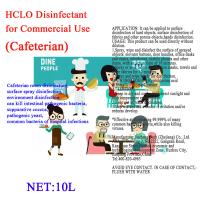 China Mild Hypochlorous Acid Indoor Disinfectant Without Irritation for sale