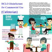 China 150PPM Odor Removal Cafeterian Indoor Disinfectant HOCL HCLO for sale