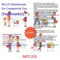 China HOCL HCLO Supermarket Disinfectant No Washing Quick Drying hypochlorous acid surface disinfectant for sale