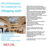 China FDA Shopping Mall Hypochlorous Acid Disinfectant Quick Sterilization In 60 Seconds for sale