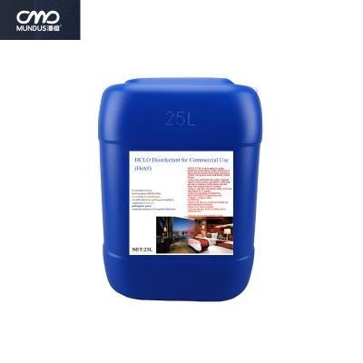 China No Alcohol No Residue Hypochlorous Acid Disinfectant Hocl Sanitiser 25L for sale