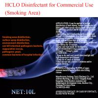China HClO Hypochlorous Acid Sanitizer Dedicated Smoking Area Sterilization And Deodorization for sale