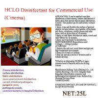 China Cinema Mild And Not Irritating Hydrochloric Acid Disinfectant Hocl Products for sale