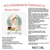 China Mild Not Irritating HCLO Disinfectant Hocl Fda Approval for sale