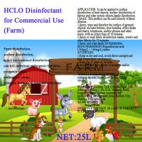 China Hypochlorous Acid Disinfectant In Farm Sterilization Rate 99.999% for sale