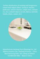 China Household HCLO Disinfectant Sanitizer Alcohol Free Pathogenic Yeasts for sale